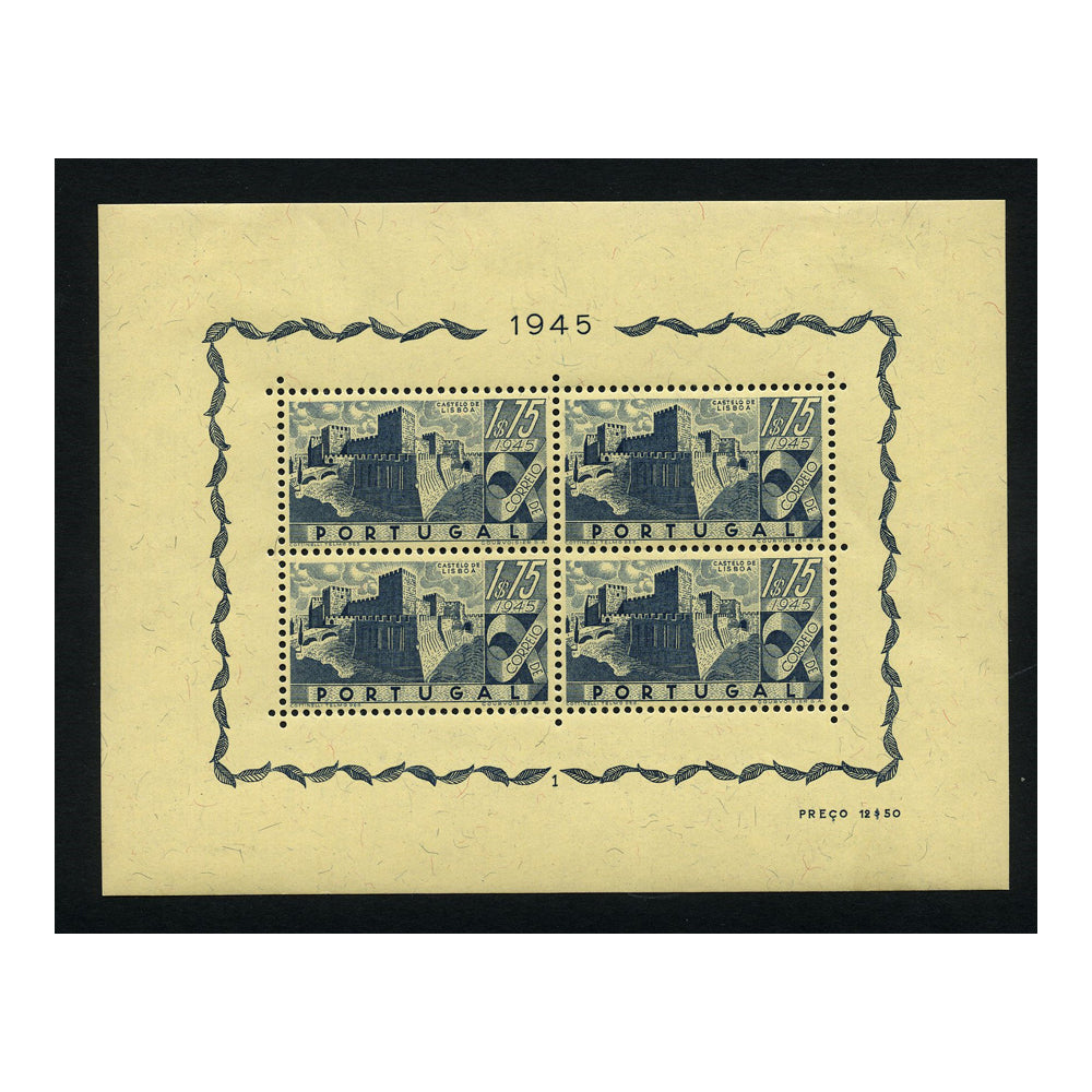 Portugal 1945 Lisbon Castle sheet, fresh mtd mint. SGMS996a
