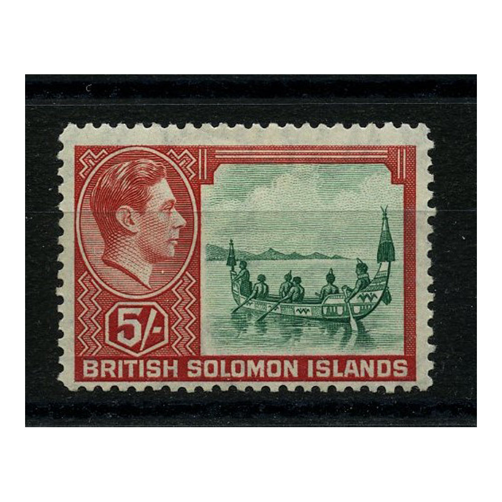 Solomon Is 1939-51 5/- Malaita canoe, lightly mtd mint. SG71