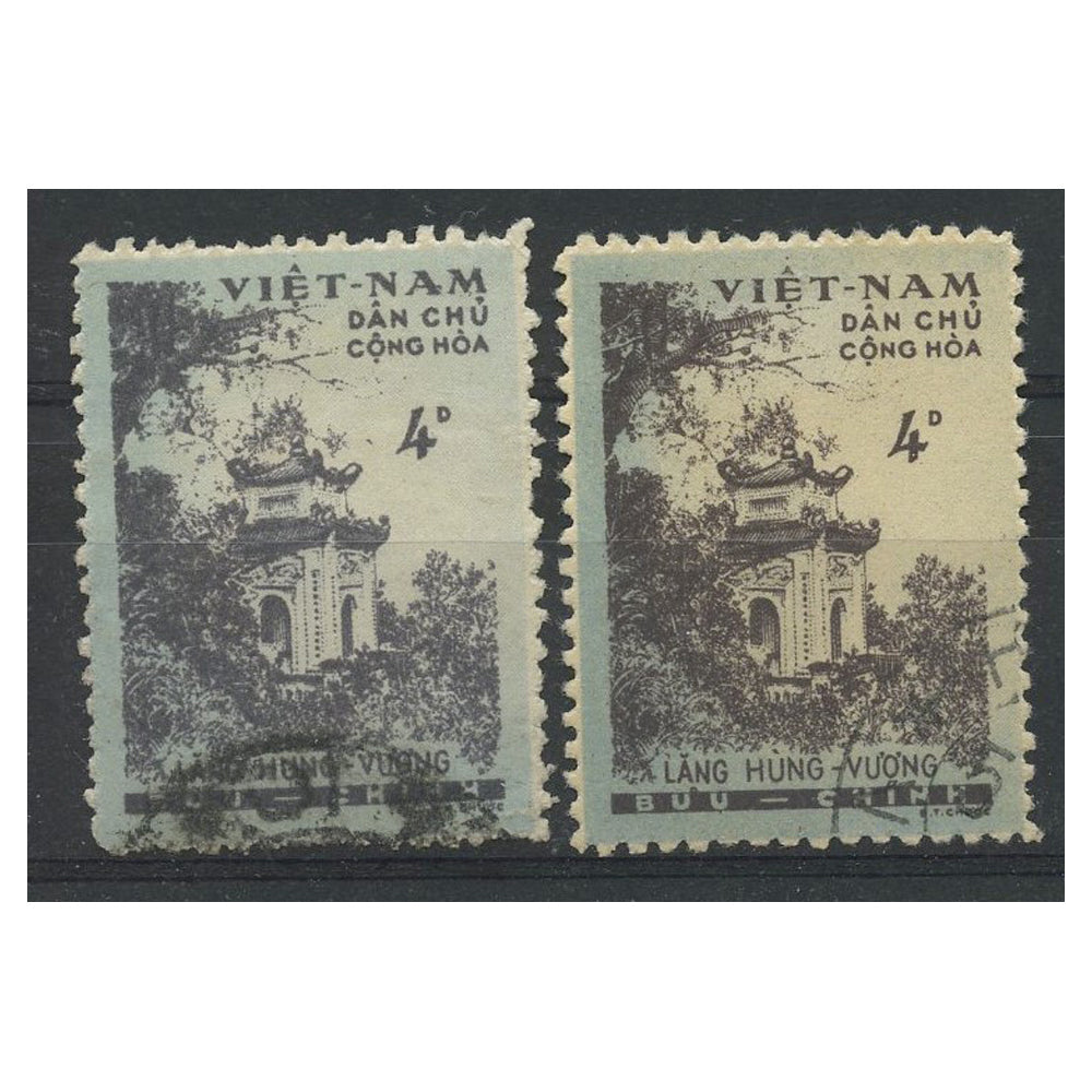 Vietnam (North) 1960 Hung Vuong Anniv, cto used. SGN132 x 2 shades