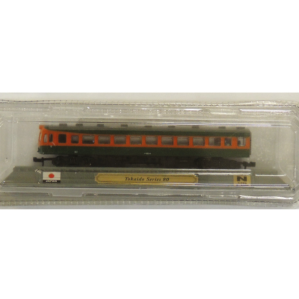 Del Prado Tokaido Series 80 DMU Diesel Railcar of Japan