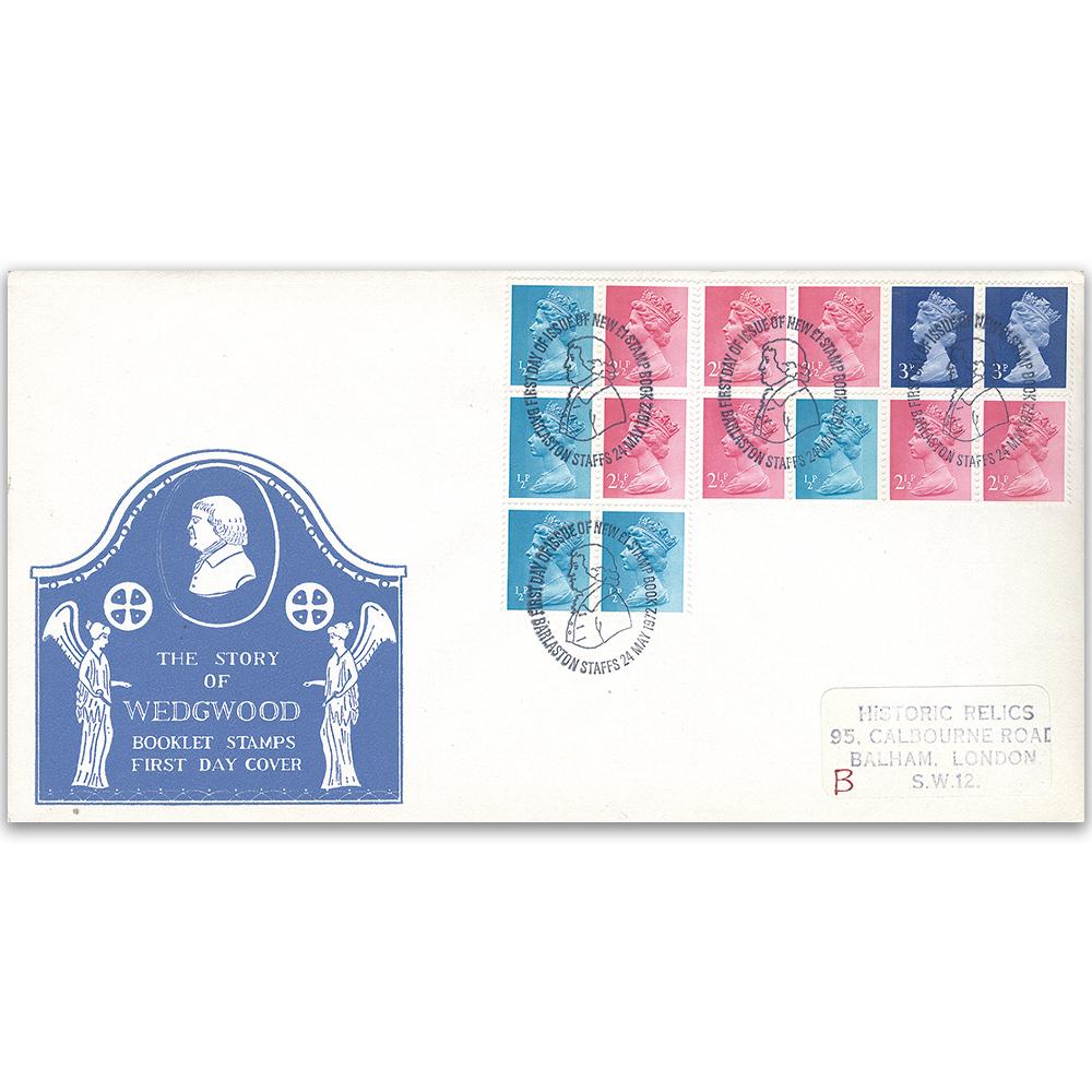 1972 Wedgwood Booklet Stamps - Barlaston, Staffs Handstamp
